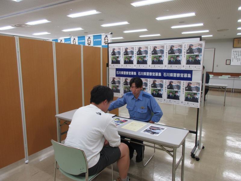 金沢東警察署の活動など - 石川県警察本部